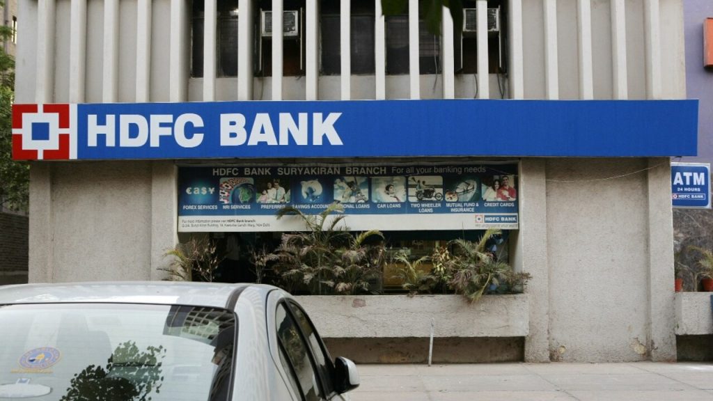 HDFC Bank share: Market Rally, Q3 Results & Growth Outlook